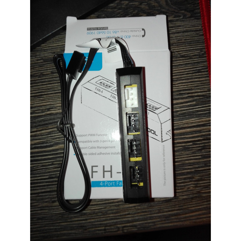 Fan controller Deepcool 4-port Fan HUB FH-04 - PC Garage