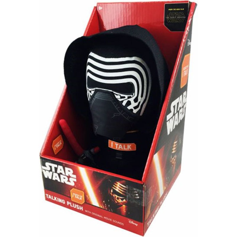 Underground Toys Plus Vorbitor Kylo Ren - PC Garage