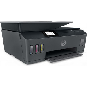 Multifunctionala HP Smart Tank 530, InkJet CISS, Color, Format A4, Wi ...