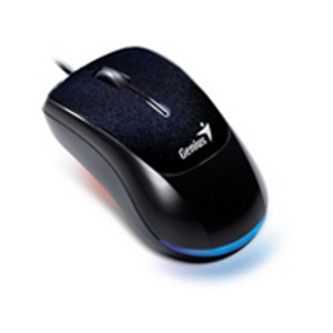 Mouse Genius Navigator G500 - PC Garage