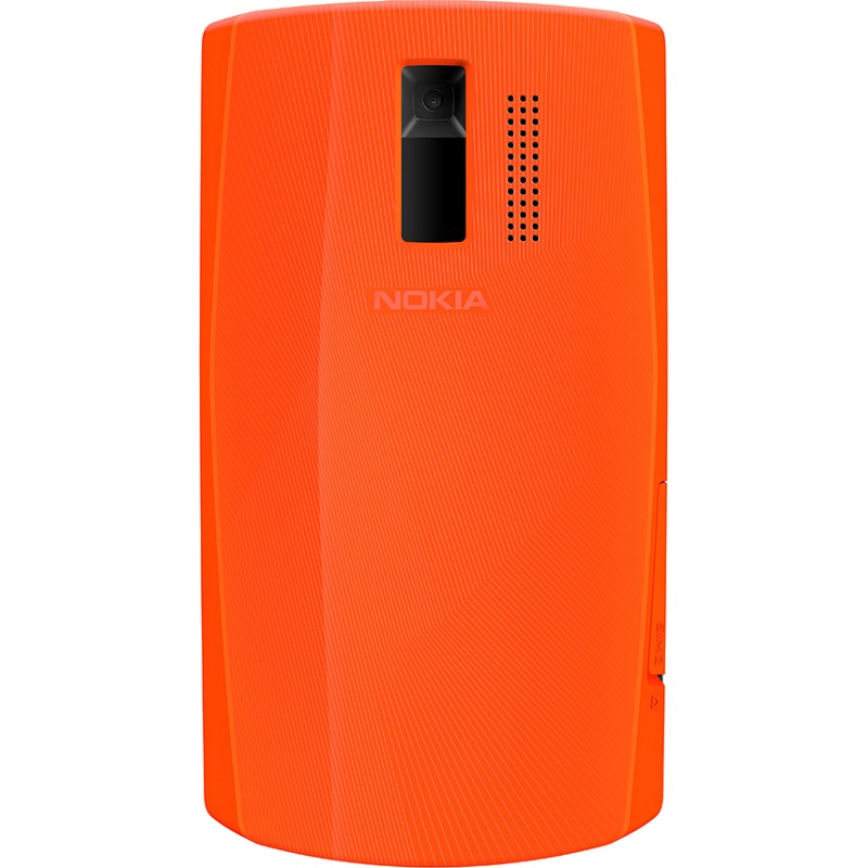 Dual-SIM Nokia Asha 205 Orange White - PC Garage