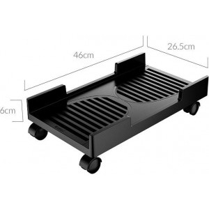 Accesoriu carcasa Orico Suport unitate PC cu roti CPB3 - PC Garage