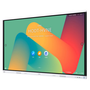 Tabla interactiva Huawei IdeaHub Board 2, 75 inch UHD, 20 puncte de ...