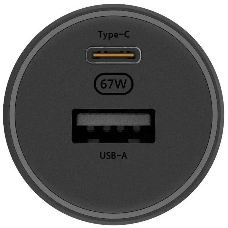 Incarcator auto Xiaomi Mi 67W, 1x USB, 1x USB-C, Black - PC Garage