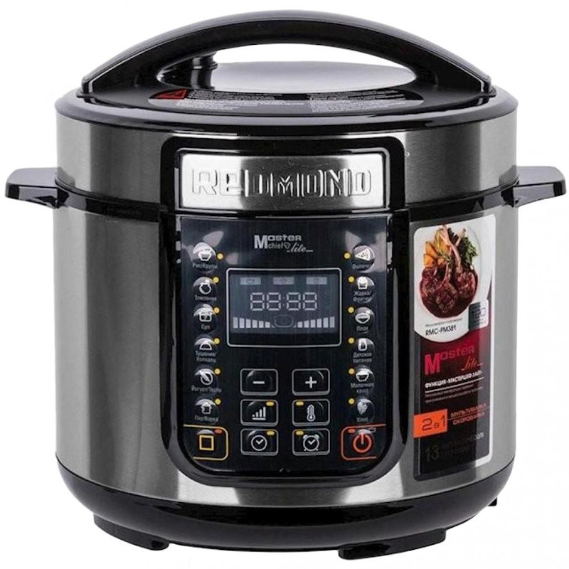 REDMOND Multicooker, RMC-PM381-E, 900W, 5L, Argintiu/Negru - PC Garage